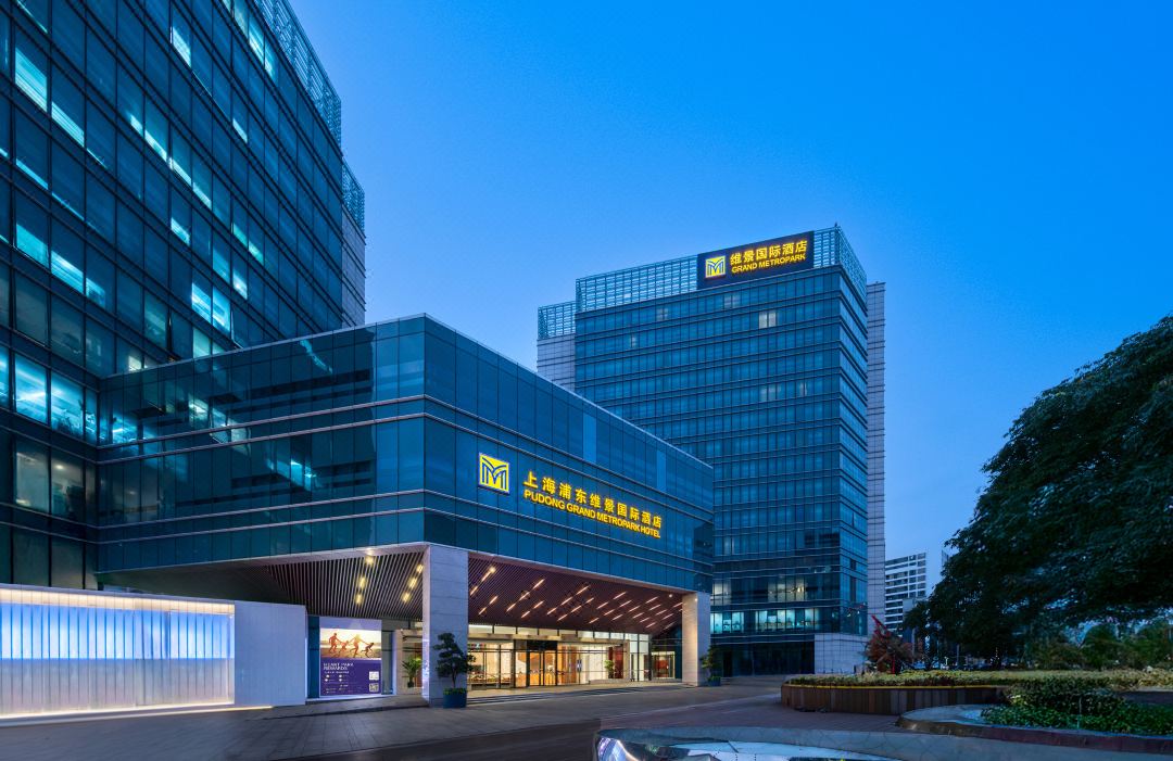 上海浦东张江维景国际酒店 - 展大哥会展会务（上海）有限公司【官网】